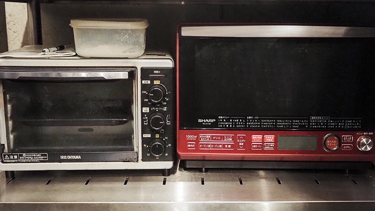 天高４m｜屋外地下ガーデン｜自然光｜撮影・インタビュー・ワークショップ・イベント・パーティー等に最適なコンクリデザイン空間の写真23