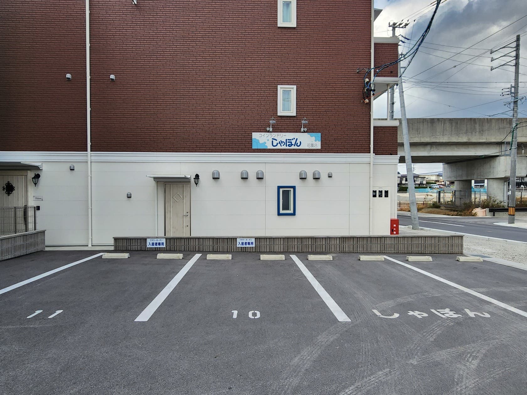 平日の駐車場の画像1