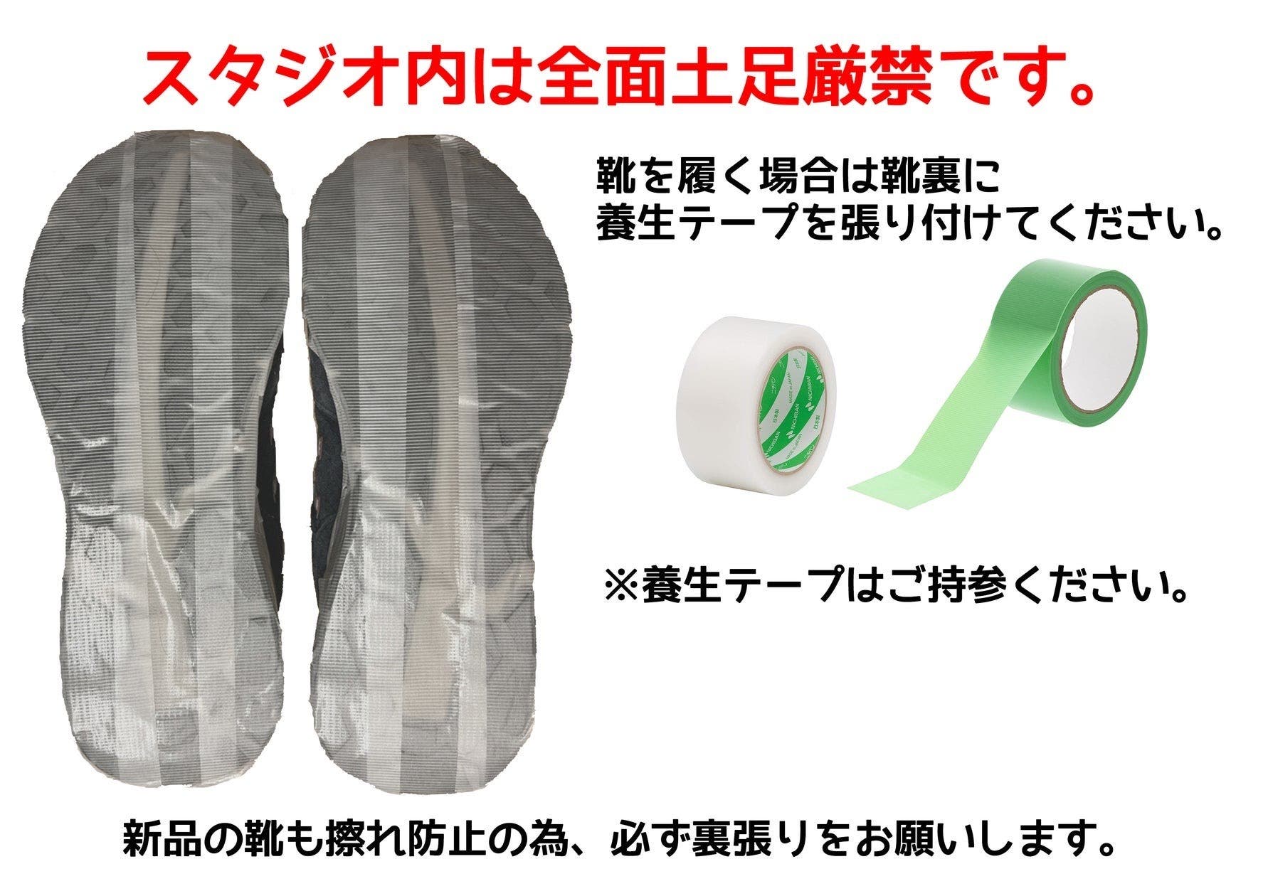 新規OPEN!🖤Black&White‎🤍SNS話題❣️横浜駅5分🌟姫系撮影スタジオ｜生誕祭｜ポトレ｜コスプレ｜推し活｜商用の写真30