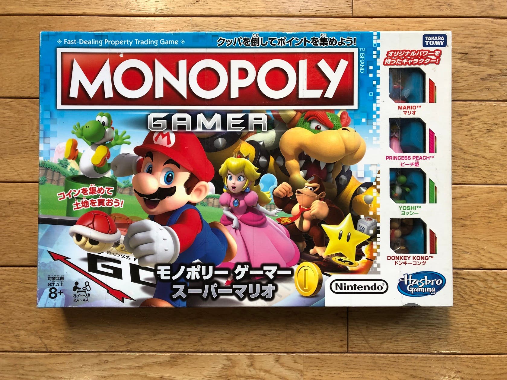 👼京都で話題👼大迫力シアタールーム🎀最大13名🚶‍♀️ゲーム機無料🎮Netflix見放題❗️飲み会/同窓会🍷の写真27