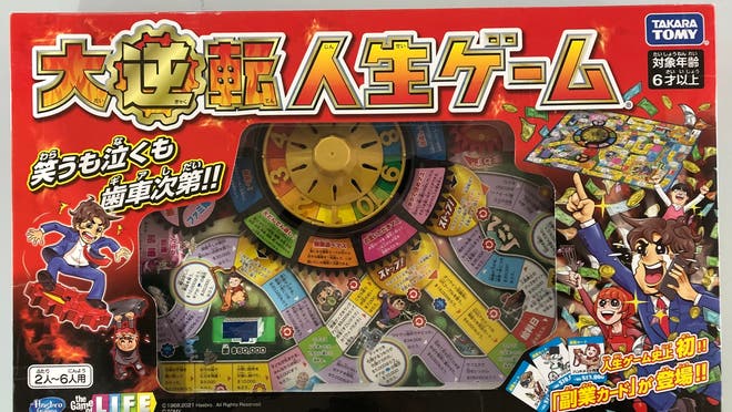 👼京都で話題👼大迫力シアタールーム🎀最大13名🚶♀️ゲーム機無料🎮Netflix見放題❗️飲み会/同窓会🍷の写真28