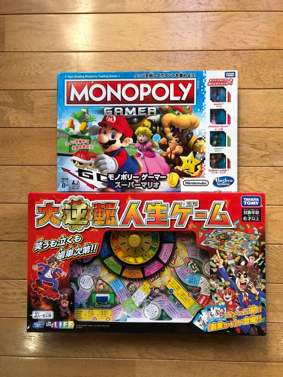 👼京都で話題👼大迫力シアタールーム🎀最大13名🚶‍♀️ゲーム機無料🎮Netflix見放題❗️飲み会/同窓会🍷の写真29