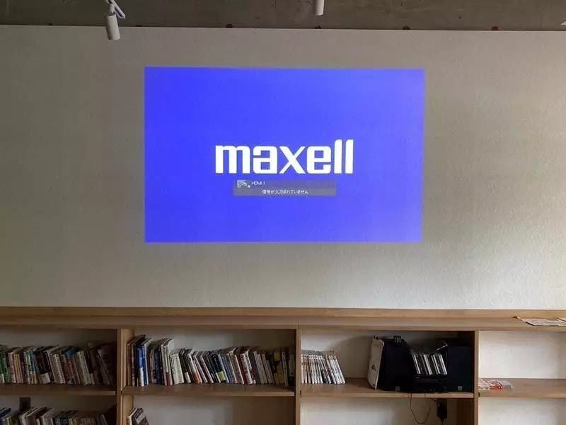 🌸北区辻町にある子どもと一緒に楽しめるレンタルスペース🌸【備品オプション料金なし/コーヒーメーカー、ウォーターサーバー完備◎】の写真7