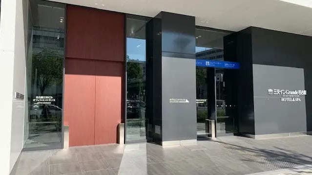 名古屋会議室 Tsudoico 名古屋駅前店 RoomG+H【国際センター駅直結!最大118名収容可能な会議室】の写真8