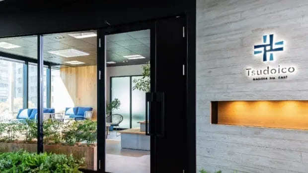 名古屋会議室　Tsudoico 名古屋駅前店　RoomG+H【国際センター駅直結！最大118名収容可能な会議室】の写真11