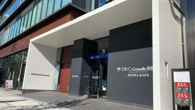 名古屋会議室 Tsudoico 名古屋駅前店 RoomG+H【国際センター駅直結!最大118名収容可能な会議室】の写真12