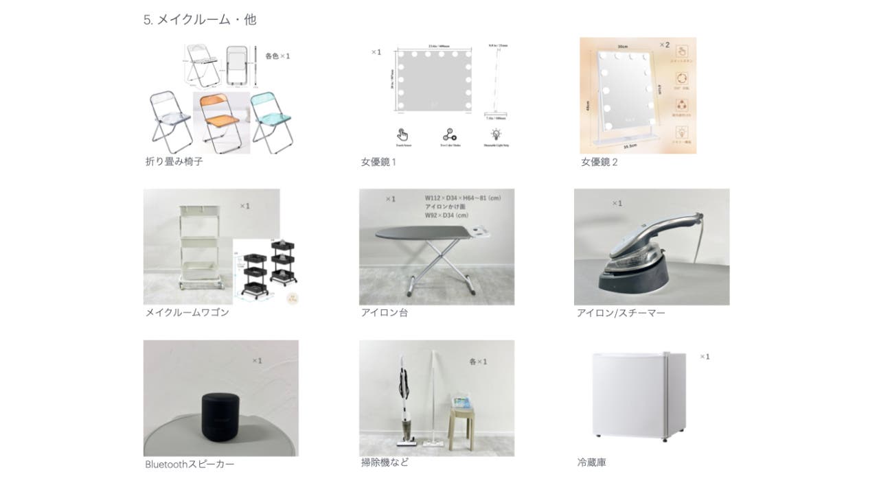 青山一丁目で叶える理想の撮影ロケーション・光とデザインが調和する特別な空間の写真26