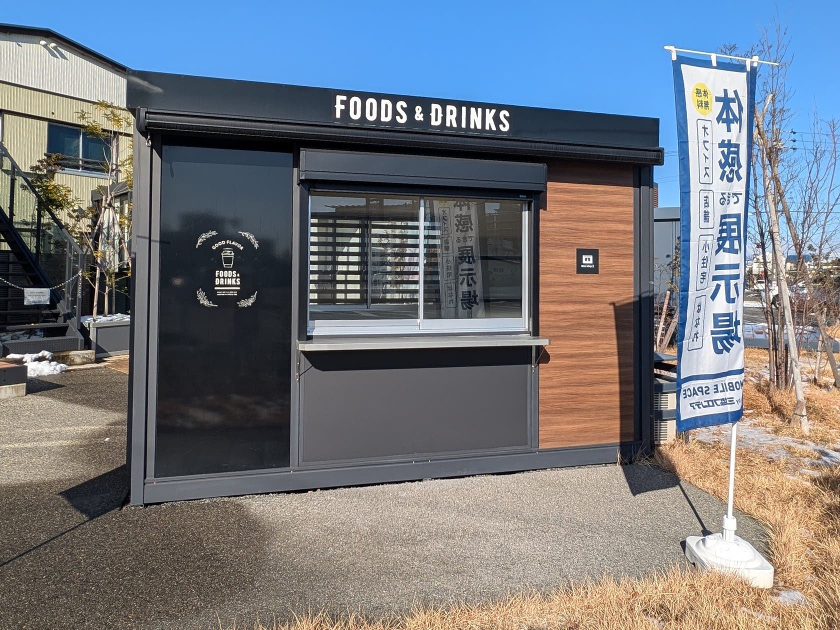 【Shop】✨U-SPACE岐阜店✨物販などの商売を始めてみたい方に最適のスペースです♪Wi-Fi/岐阜市の写真8