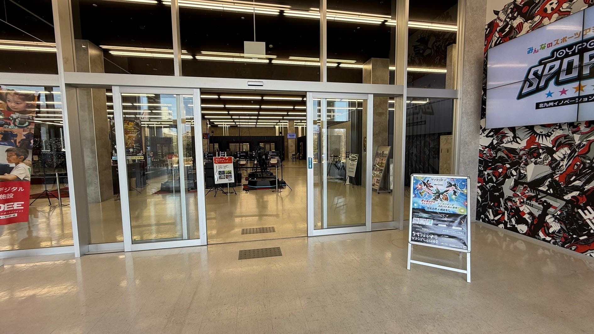 用途は自由！本格照明や音響完備のスタジアム！の写真16