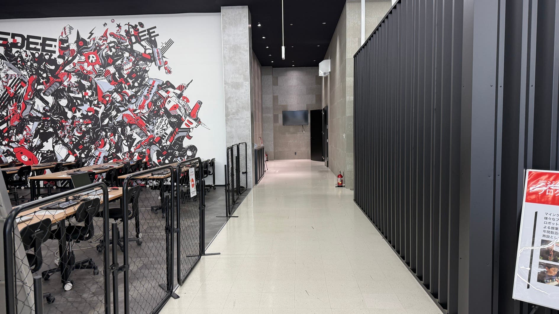 用途は自由！本格照明や音響完備のスタジアム！の写真20