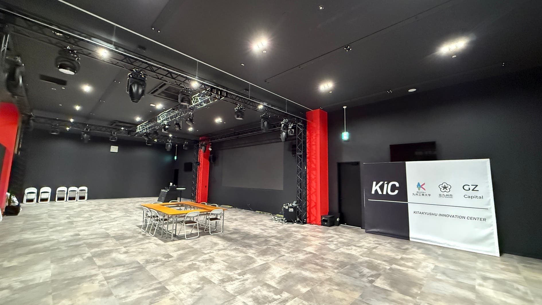 用途は自由！本格照明や音響完備のスタジアム！の写真6