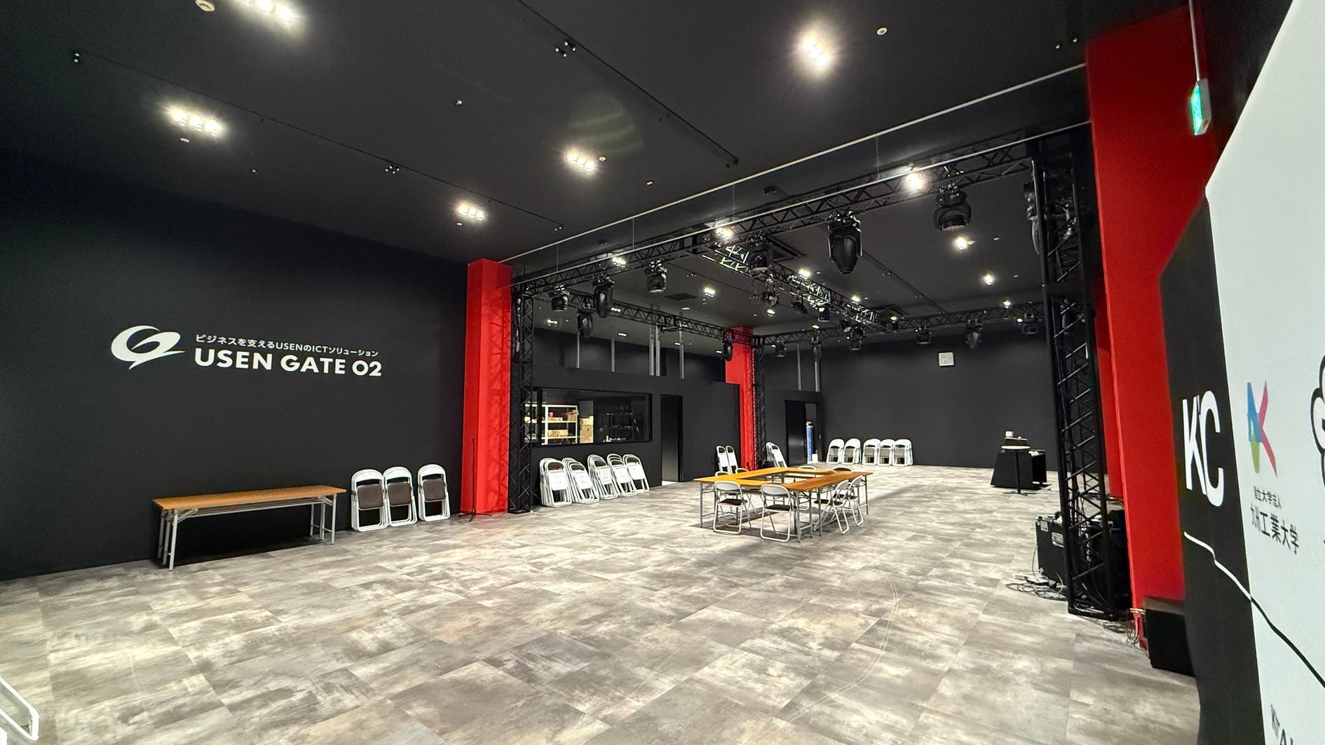 用途は自由！本格照明や音響完備のスタジアム！の写真7