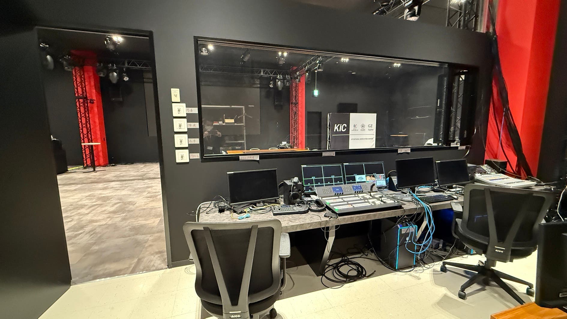 用途は自由！本格照明や音響完備のスタジアム！の写真9