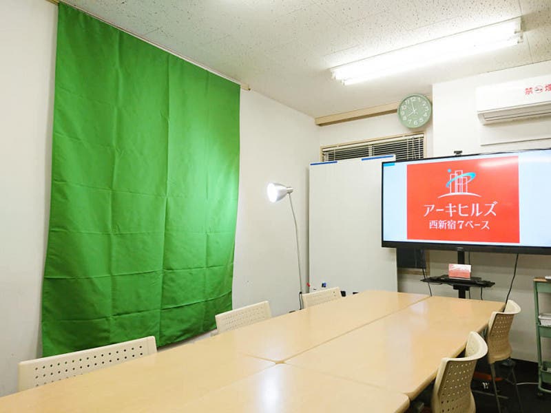 🎄12月限定【西新宿駅4分】高速WiFi/モニター/プロジェクター/最大収容人数16名/会議・セミナー・研修・撮影・控室に最適の写真5
