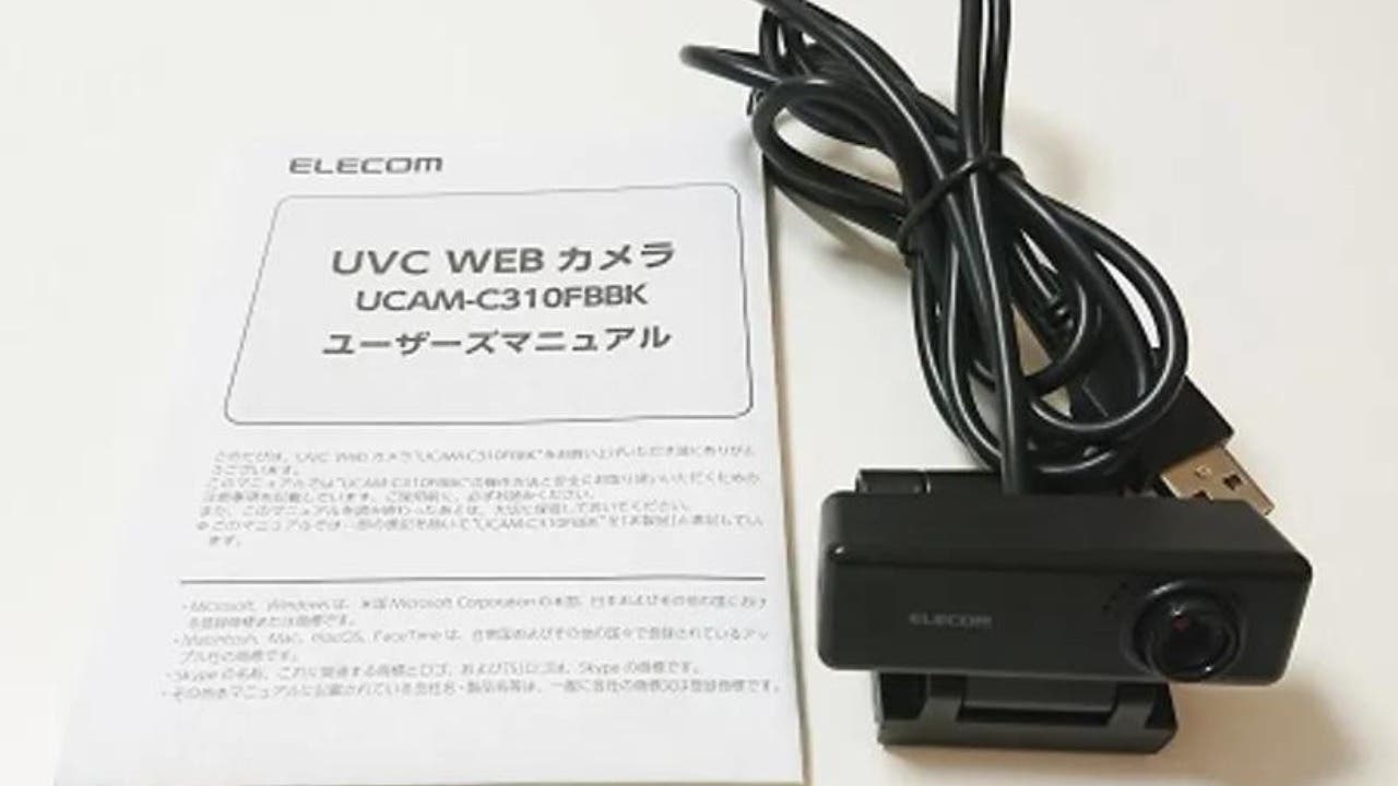 🎄12月限定【西新宿駅4分】高速WiFi/モニター/プロジェクター/最大収容人数16名/会議・セミナー・研修・撮影・控室に最適の写真9