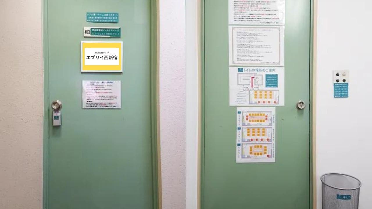 🎄12月限定【西新宿駅4分】高速WiFi/モニター/プロジェクター/最大収容人数16名/会議・セミナー・研修・撮影・控室に最適の写真19