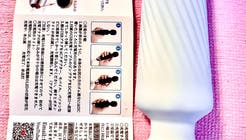 仲良し勉強部屋(au Wi-Fi)の写真4