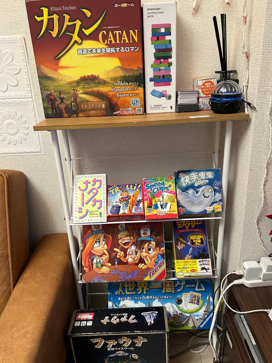 ボートゲーム一式の画像1