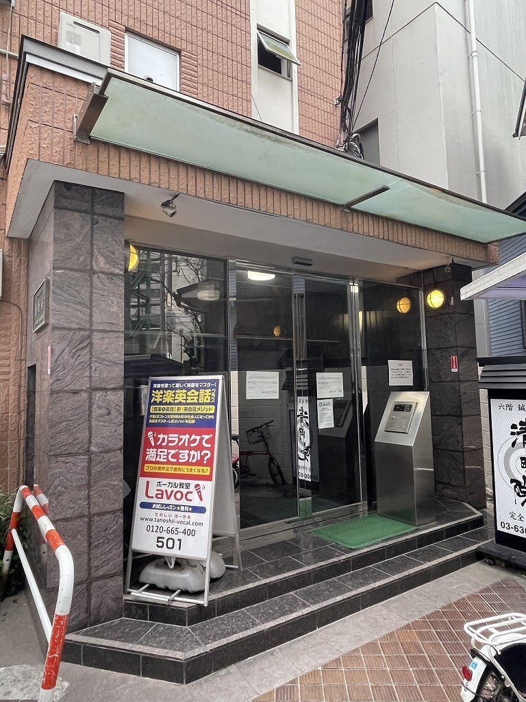 【Bスタジオ】＜激安！＞【新宿駅6番出口徒歩1分】激しいダンス・大声は禁止‼︎ヨガ・ピラティス・貸事務所等に！防音スタジオです。の写真22