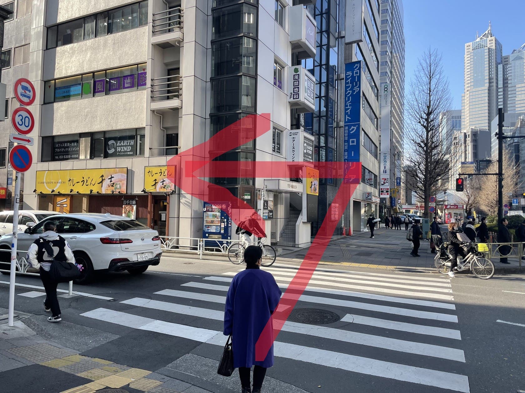 【Bスタジオ】＜激安！＞【新宿駅6番出口徒歩1分】激しいダンス・大声は禁止‼︎ヨガ・ピラティス・貸事務所等に！防音スタジオです。の写真25