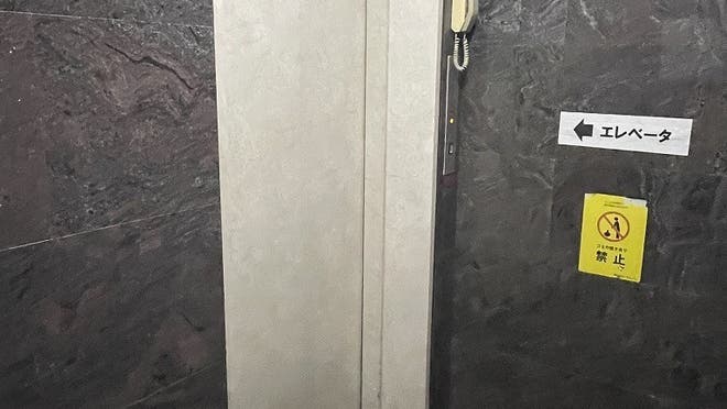 【C号室】<激安!>【新宿駅6番出口徒歩1分】駅近の貸会議室・セミナールームです!!の写真12