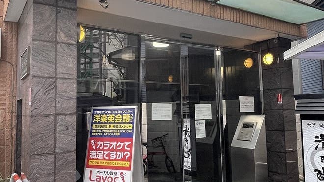 【C号室】<激安!>【新宿駅6番出口徒歩1分】駅近の貸会議室・セミナールームです!!の写真13