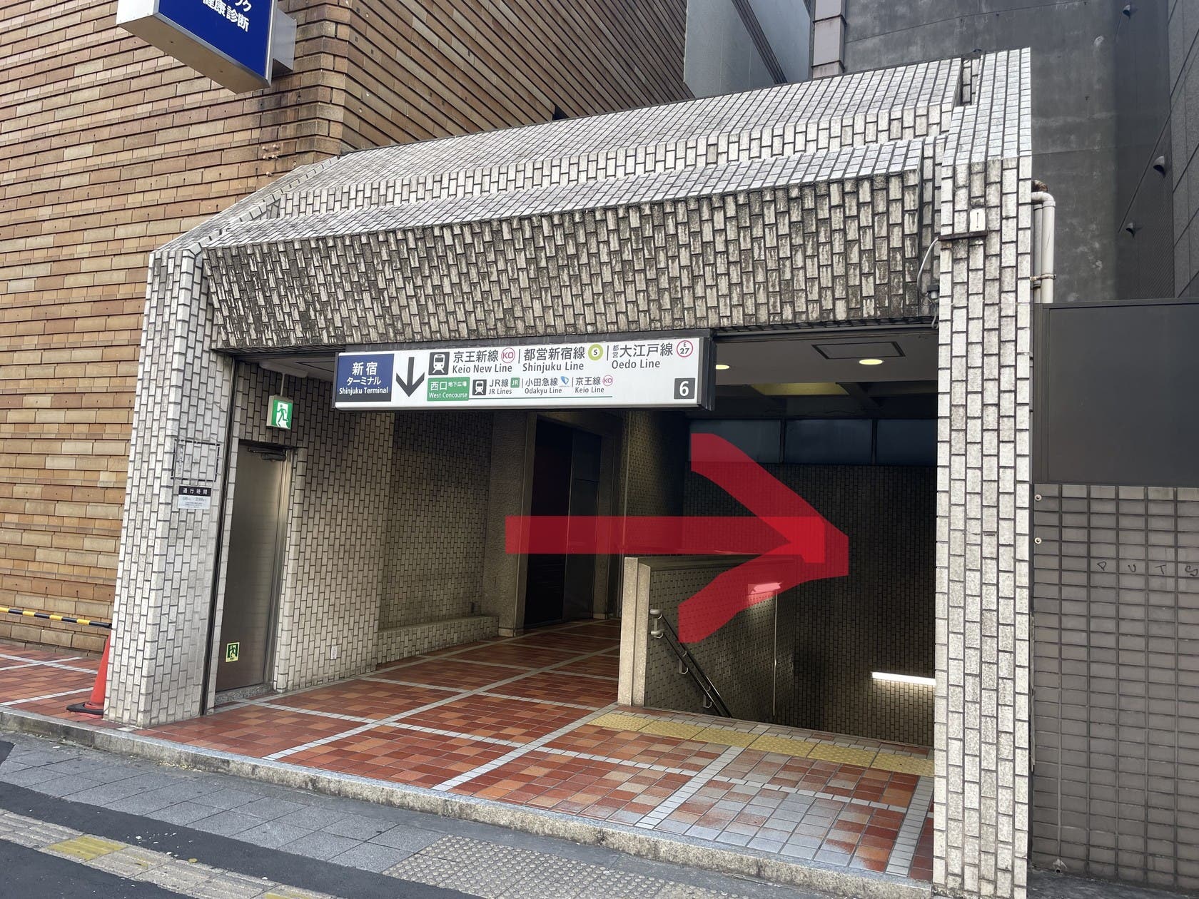 【C号室】＜激安！＞【新宿駅6番出口徒歩1分】駅近の貸会議室・セミナールームです！！の写真24