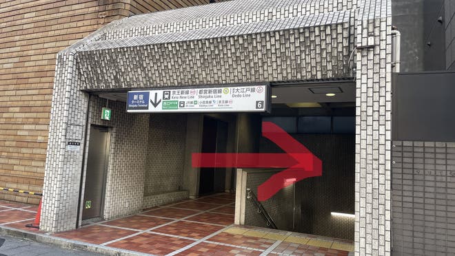 【C号室】<激安!>【新宿駅6番出口徒歩1分】駅近の貸会議室・セミナールームです!!の写真24