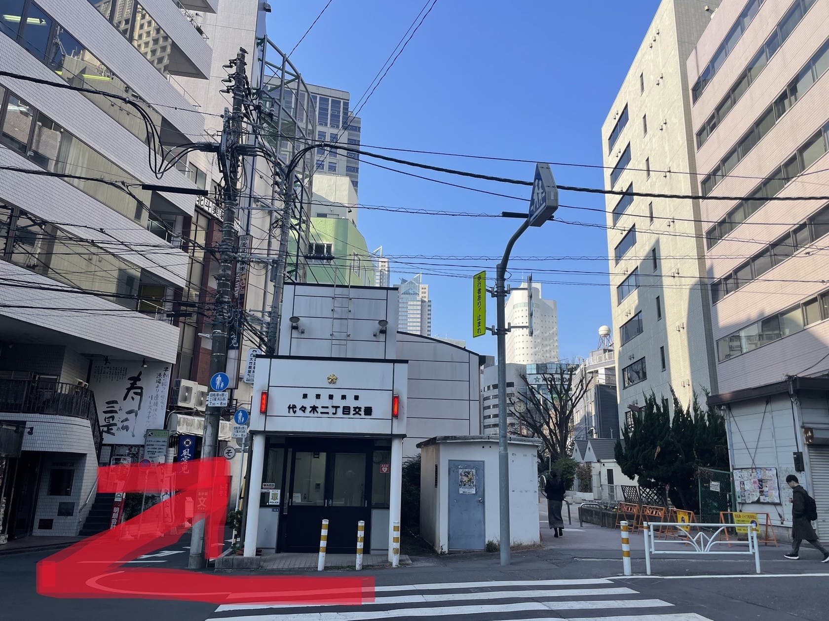 【C号室】＜激安！＞【新宿駅6番出口徒歩1分】駅近の貸会議室・セミナールームです！！の写真27