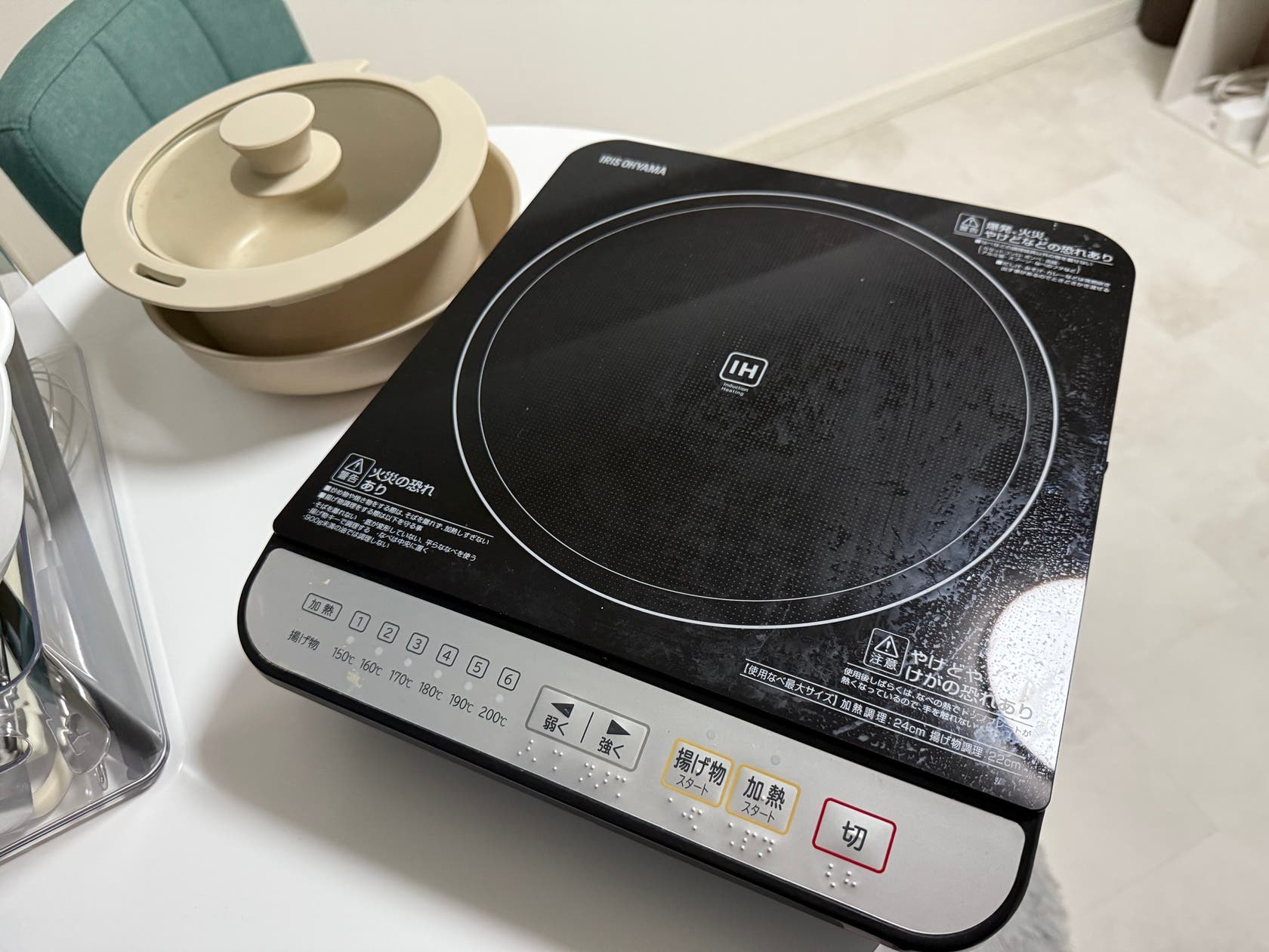 コスプレ貸し出し🎃柏駅から徒歩3分！撮影・女子会・推し会・自撮り会・コスプレ・デート等の写真14