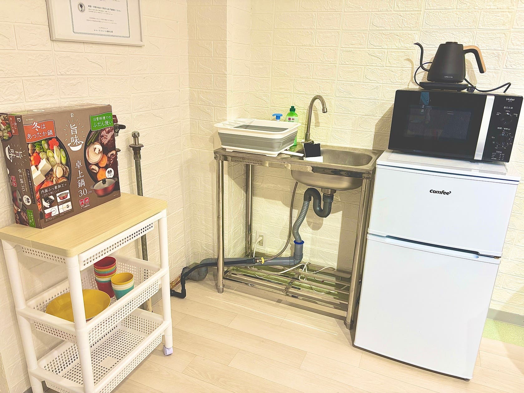 最大20名💖パーティー🎉女子会💕推し活🥳交流会🎁武庫之荘駅1分🏠24H利用可能⏰ランドマーク武庫之荘5階の写真4