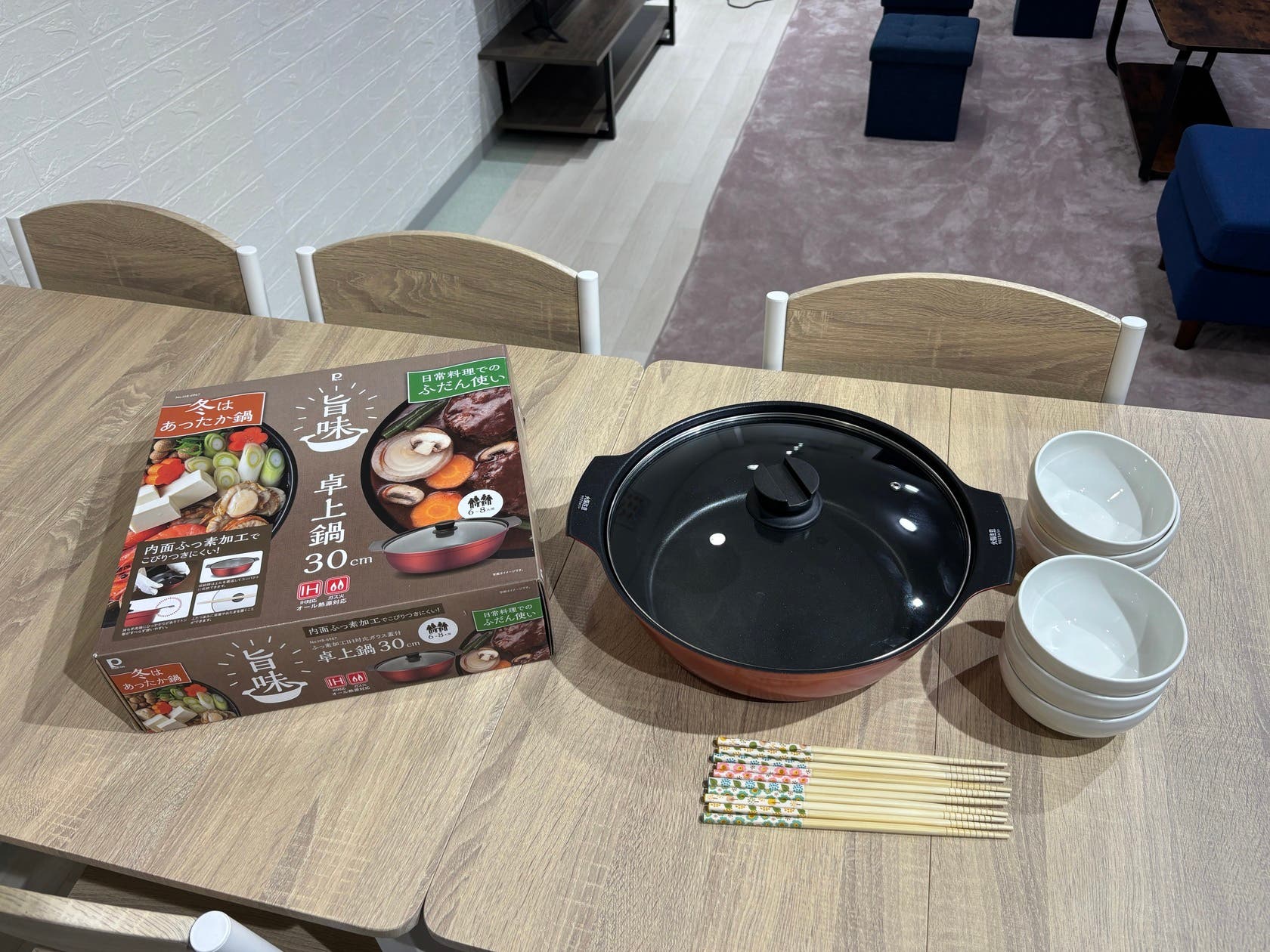 最大20名💖パーティー🎉女子会💕推し活🥳交流会🎁武庫之荘駅1分🏠24H利用可能⏰ランドマーク武庫之荘5階の写真6