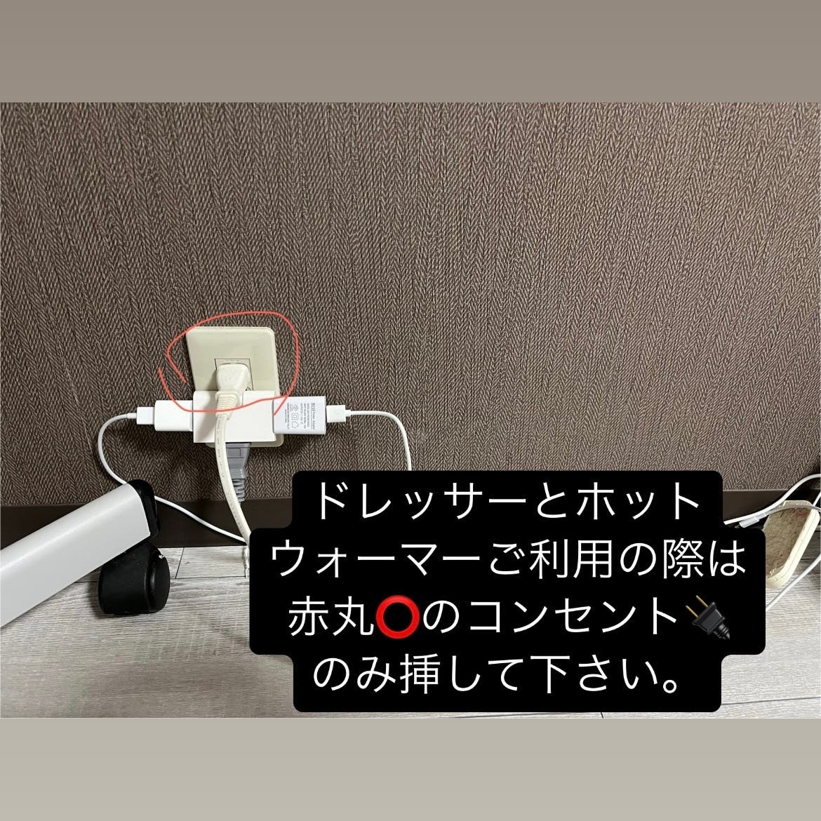 手ぶらでエステスペースをレンタル可能❣️の写真6