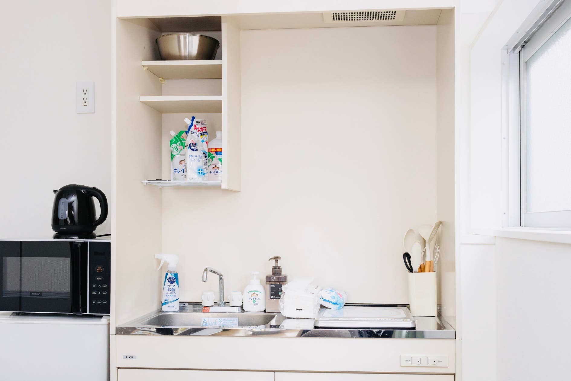 【🎊オープンSALL🎊】設備全て無料🌸豊島区役所すぐ✨パーティ・会議・ママ会🍷映え照明・プロジェクターあり！池袋駅徒歩6分♪の写真19