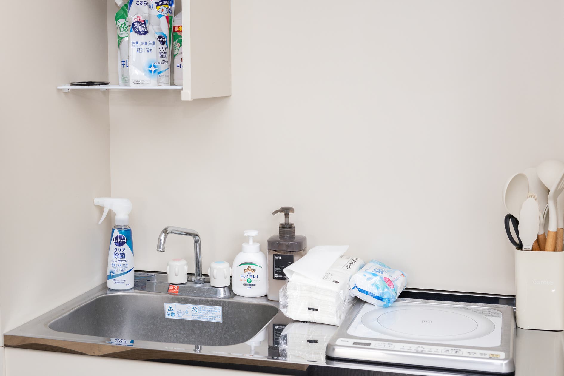 【🎊オープンSALL🎊】設備全て無料🌸豊島区役所すぐ✨パーティ・会議・ママ会🍷映え照明・プロジェクターあり！池袋駅徒歩6分♪の写真20