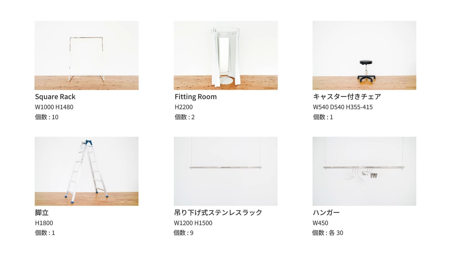 【南船場・南堀江エリア】120㎡開放感抜群のポップアップスペース、レンタルスペース、アパレル展示会に最適な空間の写真4