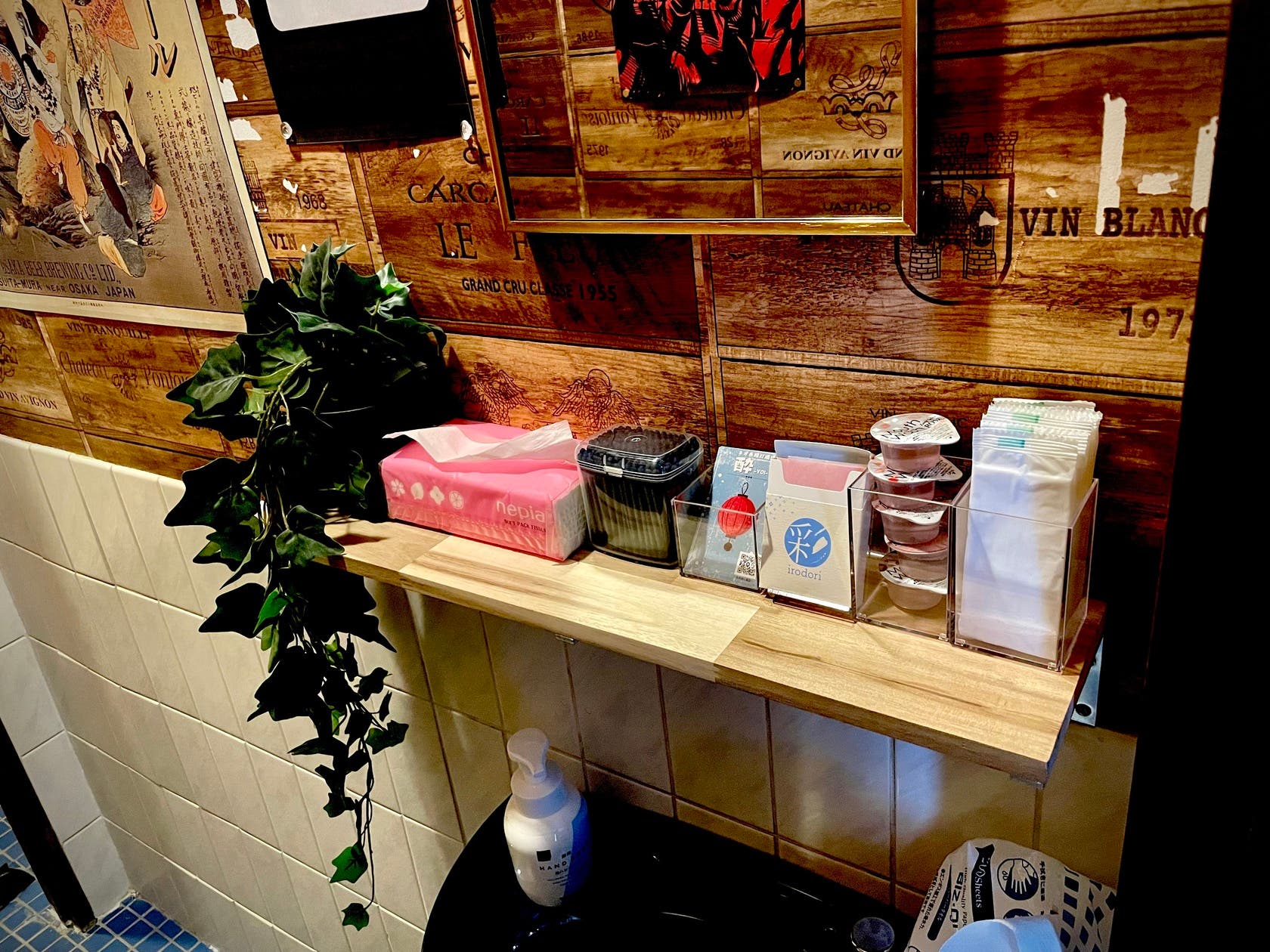 駅徒歩7分【オープン記念特価！1h1000円〜】オフ会/間借り営業/飲み会/女子会/1日店長企画/撮影等お気軽にご相談ください！の写真5