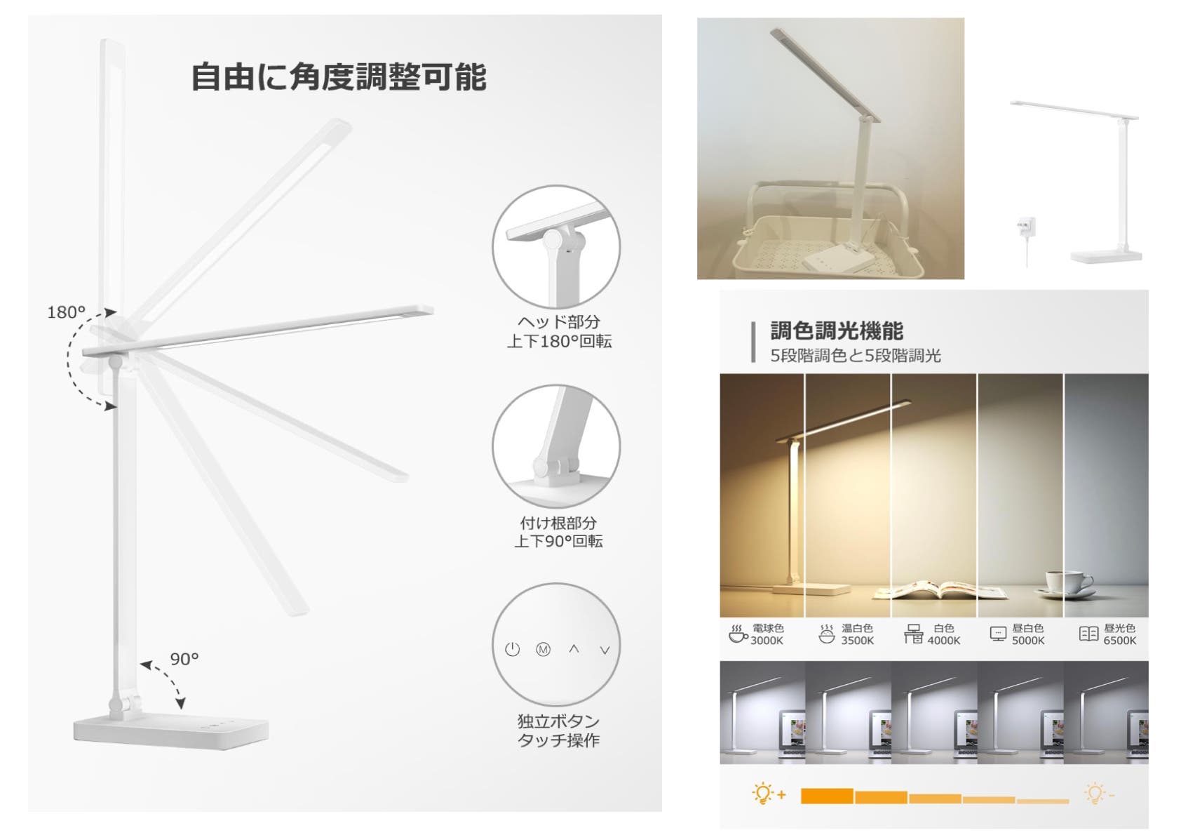 ⭐️無料サービス充実！女性に人気のナチュラルテイスト♪手元を照らすライトあり！の写真12