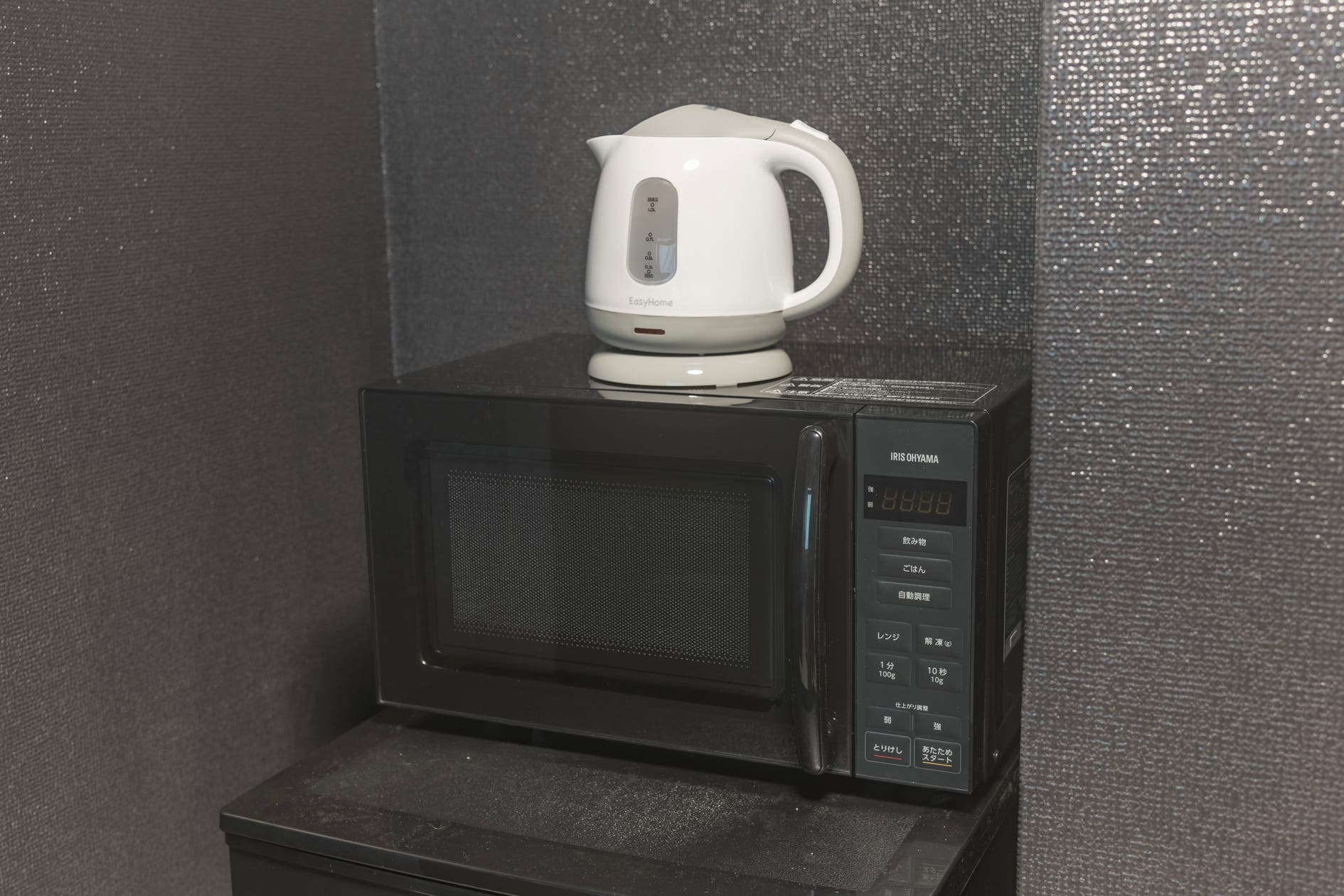 スペモ🎥クリスマス🎄池袋駅徒歩3分🚶‍♀️プロジェクター🎞デート💞映画鑑賞💫誕生日会🎂624_CINEMA池袋の写真21