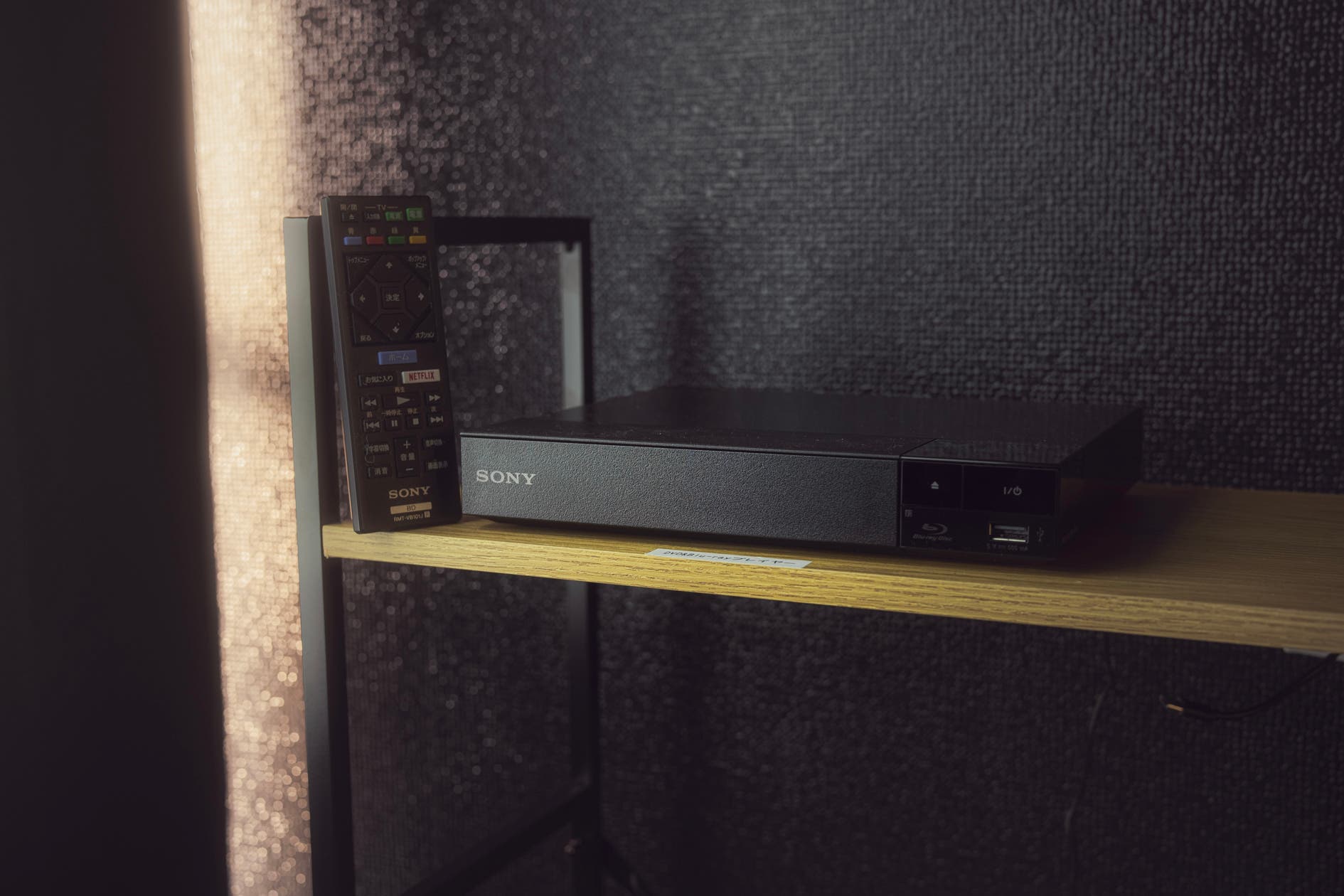 スペモ🎥クリスマス🎄池袋駅徒歩3分🚶‍♀️プロジェクター🎞デート💞映画鑑賞💫誕生日会🎂624_CINEMA池袋の写真26