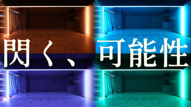 【後楽園駅徒歩1分】好立地ダンススタジオの写真2