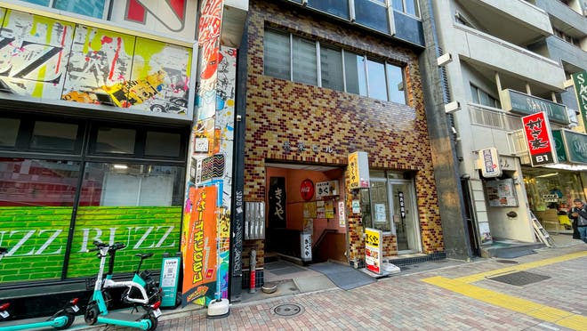 渋谷駅徒歩30秒|21名個室|ミーティング|セミナー|商談|ボードゲーム|推し会|パーティー|当日予約歓迎の写真25