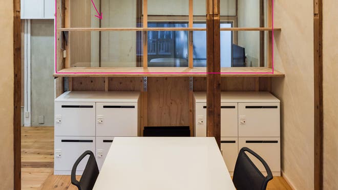 【浄土寺 by Coffice】完全個室!!フリードリンク付き最大6名利用可能!会議室の写真4