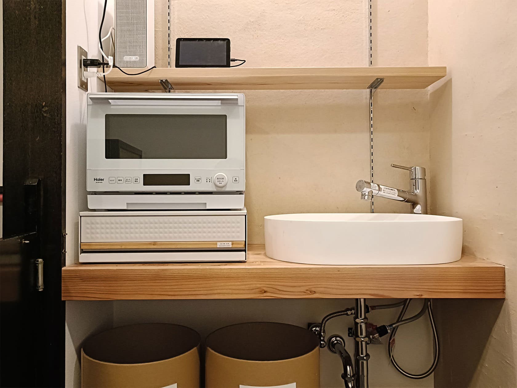 【浄土寺 by Coffice】完全個室！！フリードリンク付き最大6名利用可能！会議室の写真9