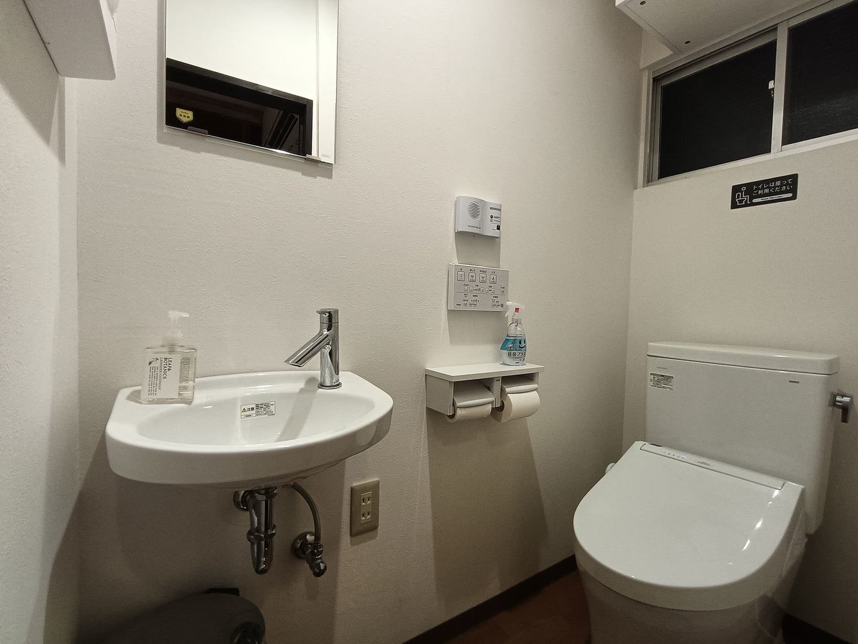 【浄土寺 by Coffice】完全個室！！フリードリンク付き最大6名利用可能！会議室の写真11