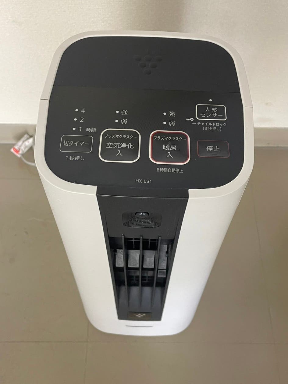 レンタルスペース【wit.】　コンビ二、スーパー　徒歩30秒の写真20