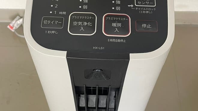 レンタルスペース【wit.】 コンビ二、スーパー 徒歩30秒の写真20