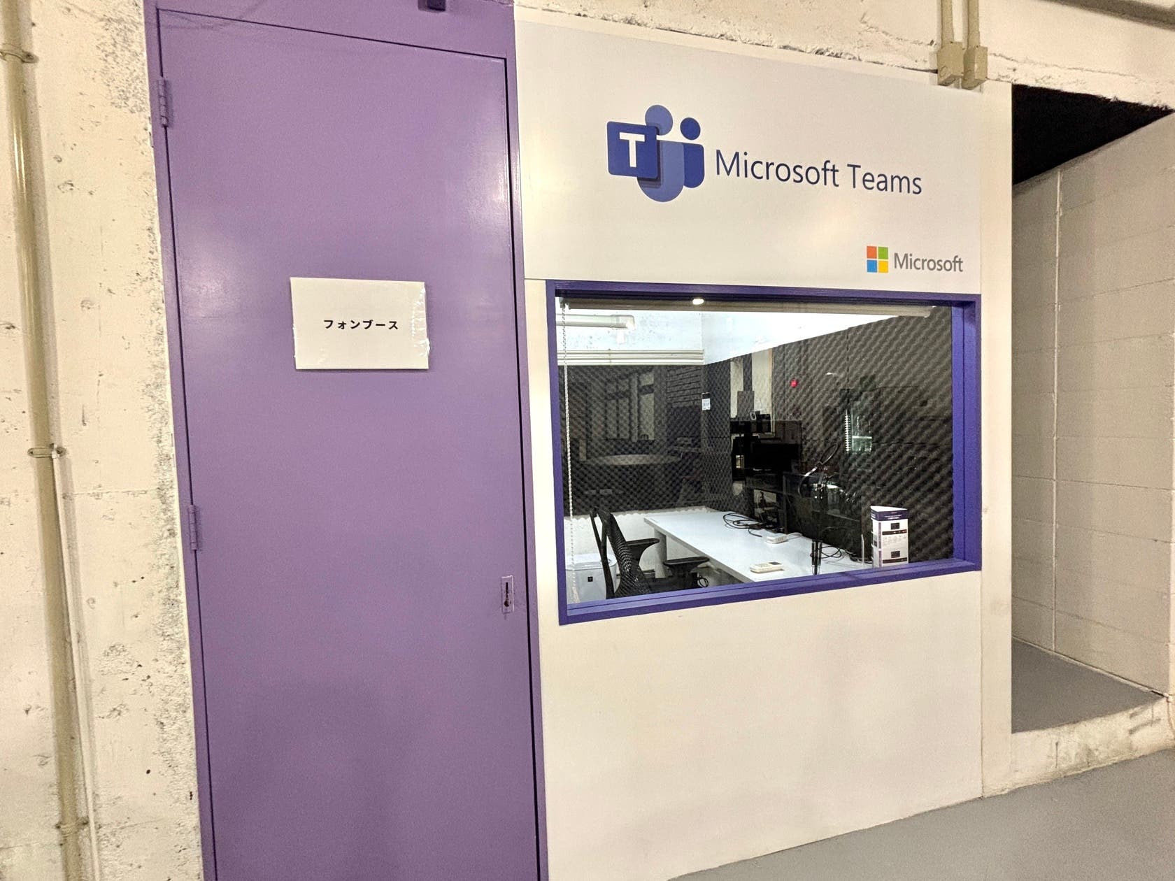 【防音の個室、オンライン会議・配信に最適】KSA Works フォンブースの写真5