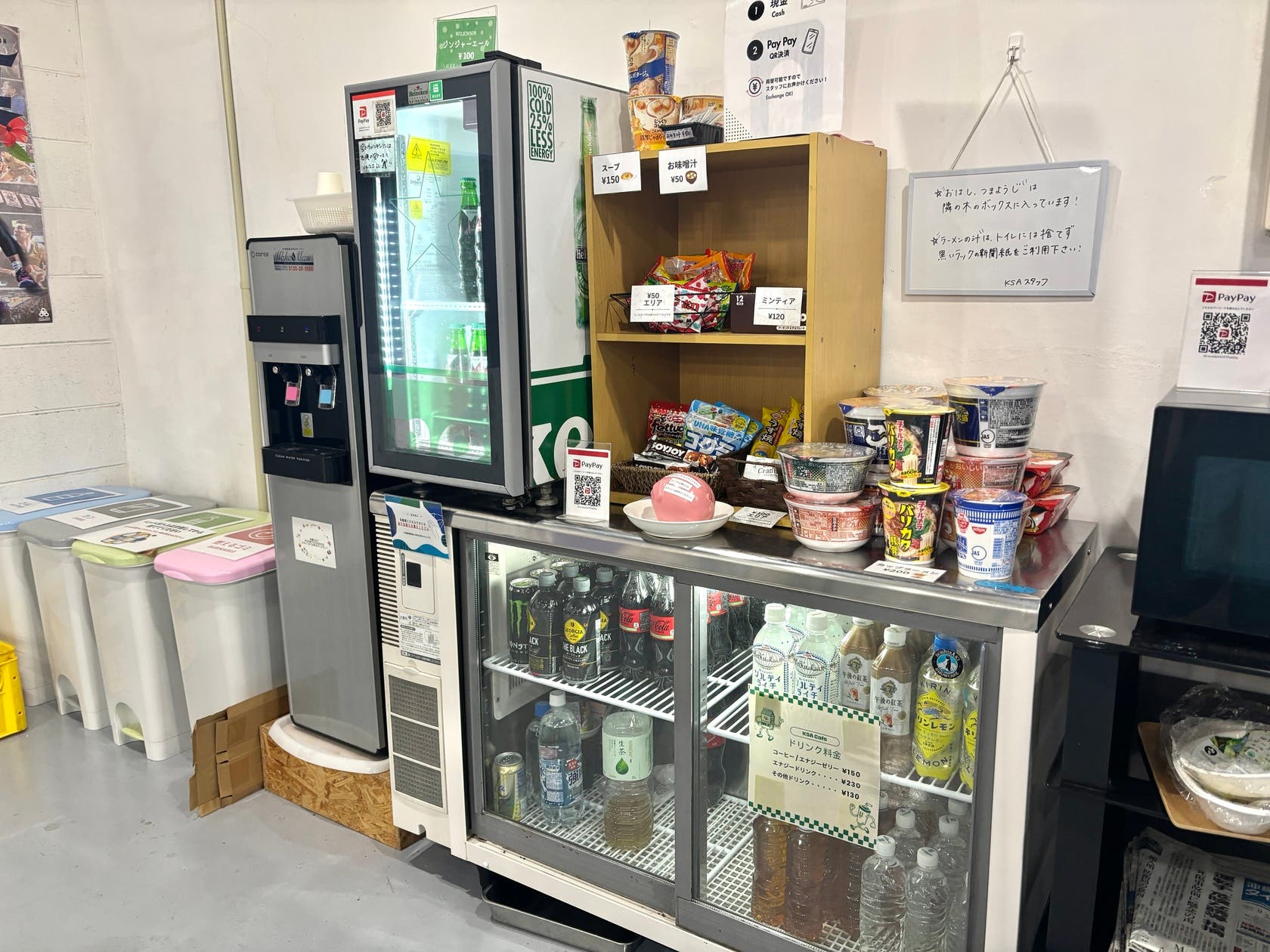 【防音の個室、オンライン会議・配信に最適】KSA Works フォンブースの写真11