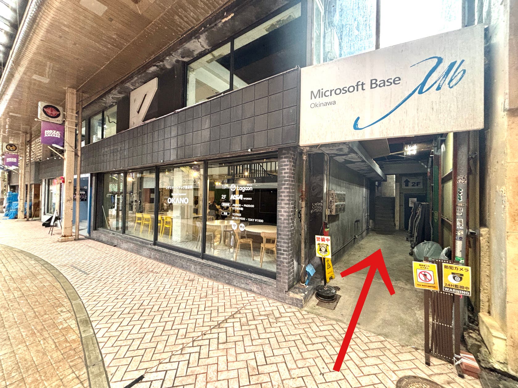 【オンライン会議対応】モニター・ホワイトボード完備/KSA Works会議室の写真5